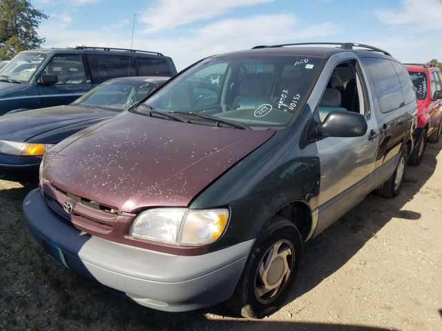 Orland Public Auto Auction