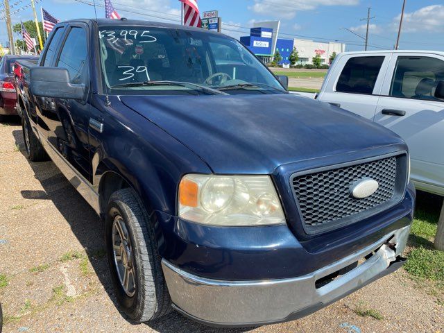 Used Cars Kenner | Auto Nation LLC | Kenner Car Dealership