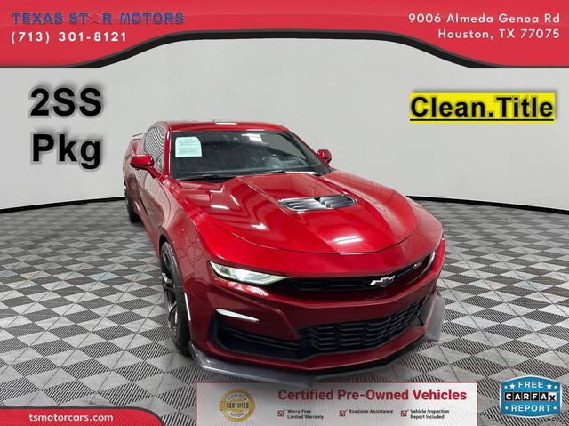 2021 Chevrolet CAMARO SS | Houston TX | Texas Star Motors